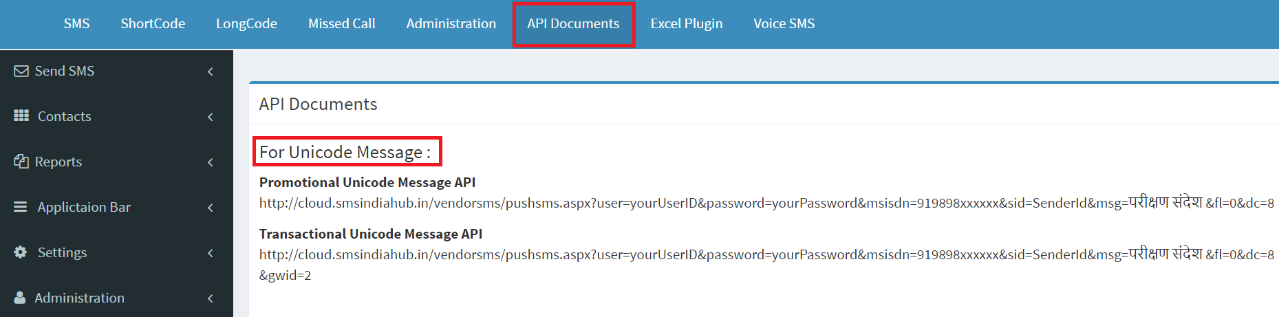 How to send Unicode SMS via using API | SMS INDIA HUB
